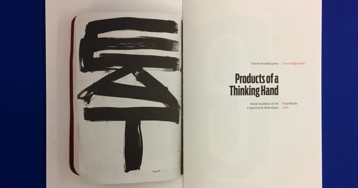 Publication Cyrus Highsmith 'Products of a Thinking Hand' | KABK